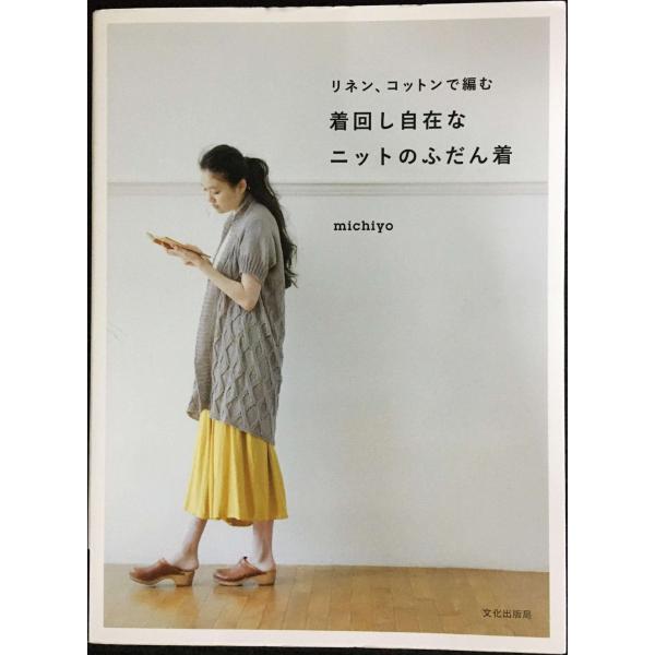 【商品のコンディションについて】コンディションはECサイトの基準に基づいて分類しておりますが、中古商品の特性上、個体差がございます。「未使用に近い」「未使用品」は「新品」ではございません。また、ランクが下がるにつれて、イタミ、汚れ、ヤケが大...