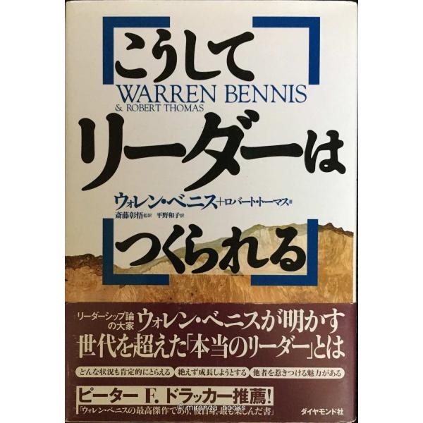 【商品のコンディションについて】コンディションはECサイトの基準に基づいて分類しておりますが、中古商品の特性上、個体差がございます。「未使用に近い」「未使用品」は「新品」ではございません。また、ランクが下がるにつれて、イタミ、汚れ、ヤケが大...
