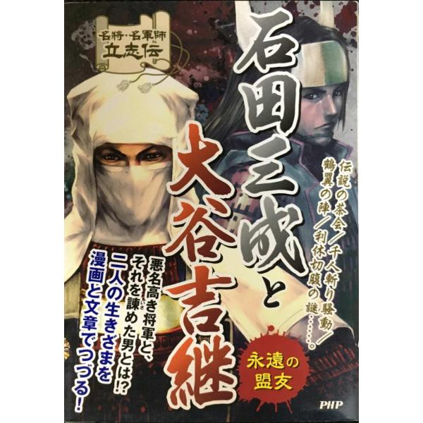【商品のコンディションについて】コンディションはECサイトの基準に基づいて分類しておりますが、中古商品の特性上、個体差がございます。「未使用に近い」「未使用品」は「新品」ではございません。また、ランクが下がるにつれて、イタミ、汚れ、ヤケが大...