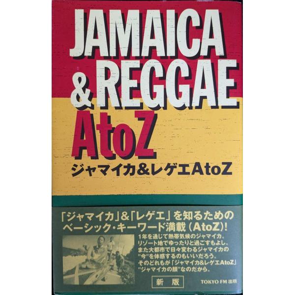 【商品のコンディションについて】コンディションはECサイトの基準に基づいて分類しておりますが、中古商品の特性上、個体差がございます。「未使用に近い」「未使用品」は「新品」ではございません。また、ランクが下がるにつれて、イタミ、汚れ、ヤケが大...