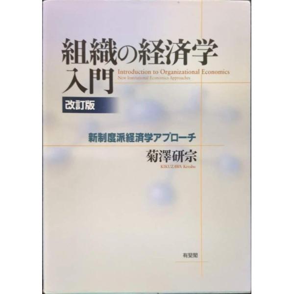 【商品のコンディションについて】コンディションはECサイトの基準に基づいて分類しておりますが、中古商品の特性上、個体差がございます。「未使用に近い」「未使用品」は「新品」ではございません。また、ランクが下がるにつれて、イタミ、汚れ、ヤケが大...