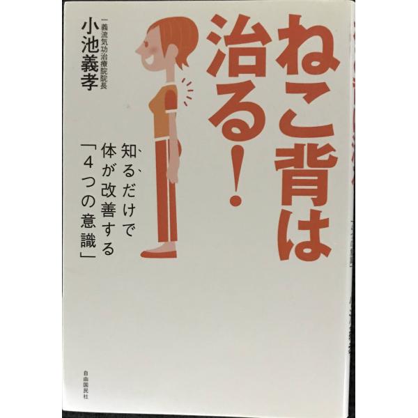 【商品のコンディションについて】コンディションはECサイトの基準に基づいて分類しておりますが、中古商品の特性上、個体差がございます。「未使用に近い」「未使用品」は「新品」ではございません。また、ランクが下がるにつれて、イタミ、汚れ、ヤケが大...