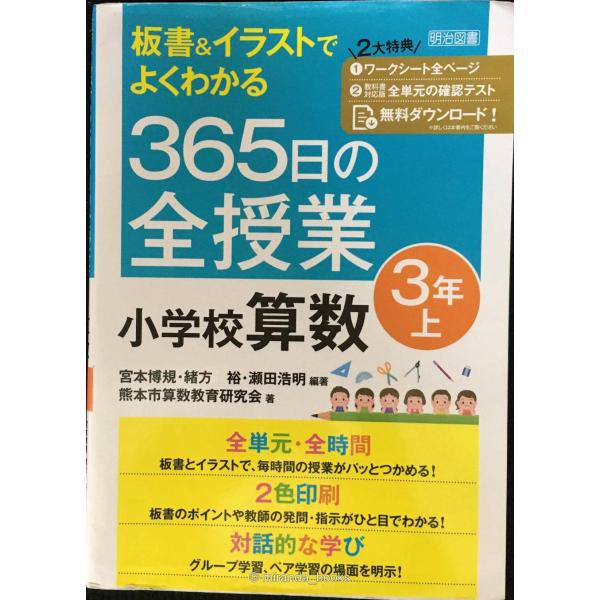【商品のコンディションについて】コンディションはECサイトの基準に基づいて分類しておりますが、中古商品の特性上、個体差がございます。「未使用に近い」「未使用品」は「新品」ではございません。また、ランクが下がるにつれて、イタミ、汚れ、ヤケが大...