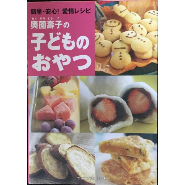 【商品のコンディションについて】コンディションはECサイトの基準に基づいて分類しておりますが、中古商品の特性上、個体差がございます。「未使用に近い」「未使用品」は「新品」ではございません。また、ランクが下がるにつれて、イタミ、汚れ、ヤケが大...