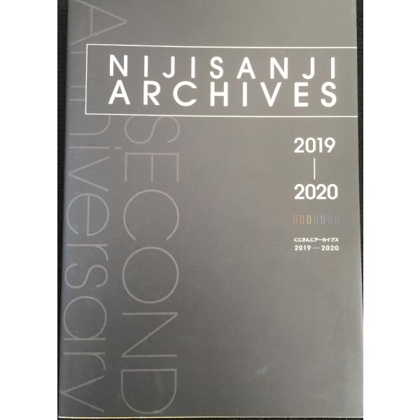 #B081WQQT5T#B081WQQT5T（付録無）中古品のため経年によるヤケ、カバーもしくは表紙やカドに折やイタミがございますが、閲覧はできる商品です