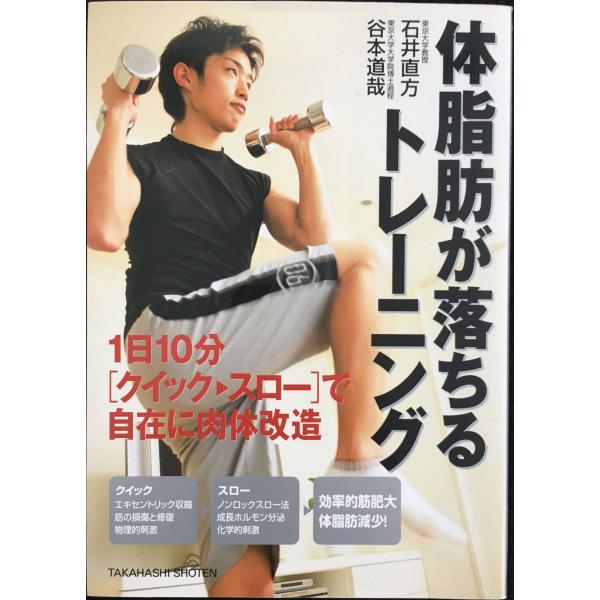 #9784471143909#4471143905高橋書店E N D