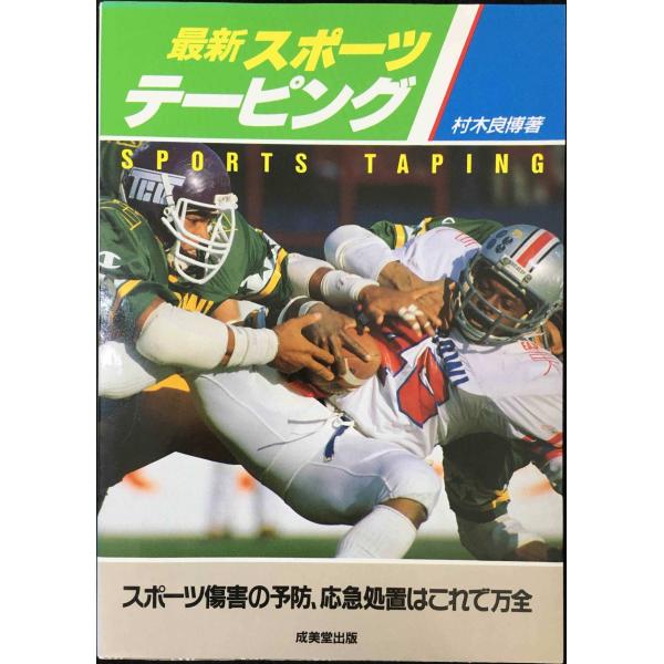 書込みがあります。