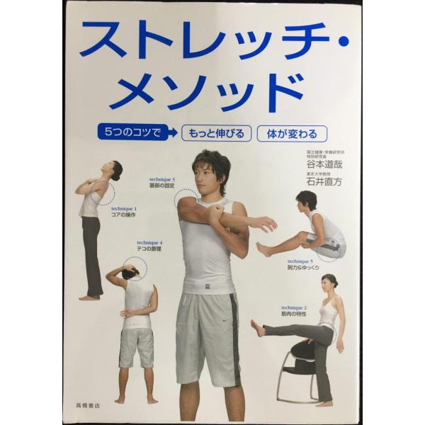 経年感やカドの折れ・イタミがあります。