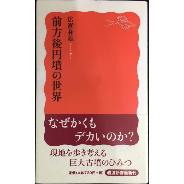 経年感やカドの折れ・イタミがあります。