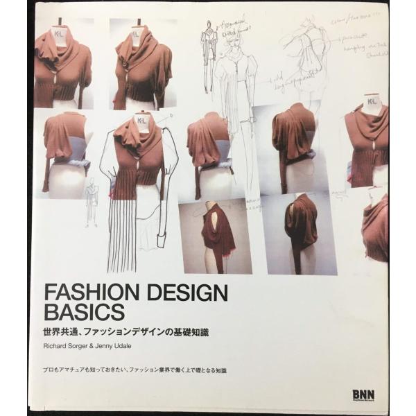 #9784861006869#4861006864ビー・エヌ・エヌ新社モード