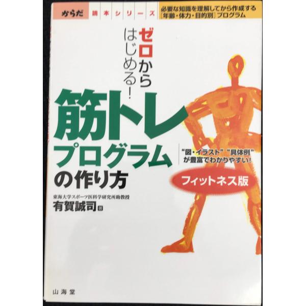 ご覧いただきありがとうございます。・【  中古品  】です。4c0121x5747t2033e9g1中古品のため経年によるヤケ、カバーもしくは表紙やカドに折やイタミがございますが、閲覧はできる商品です。…