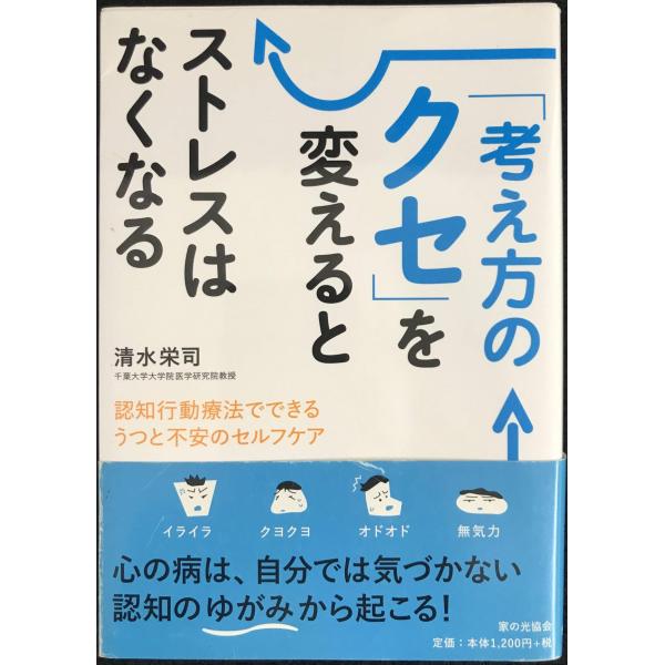 より反り歪みがあります。