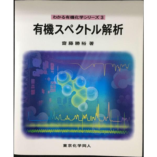 線引きがあります。