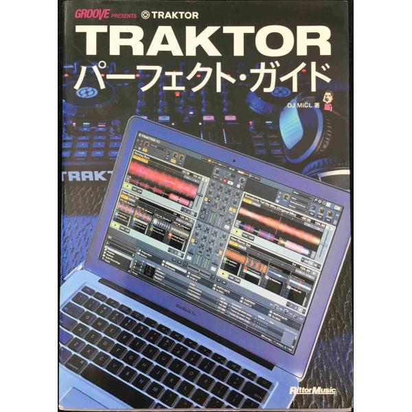 #9784845621583#4845621584リットーミュージック音楽一般, 音楽学・音楽教育学, コンピュータミュージック, その他
