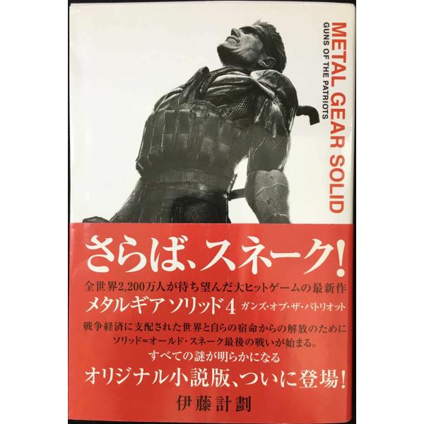 より反り歪みがあります。