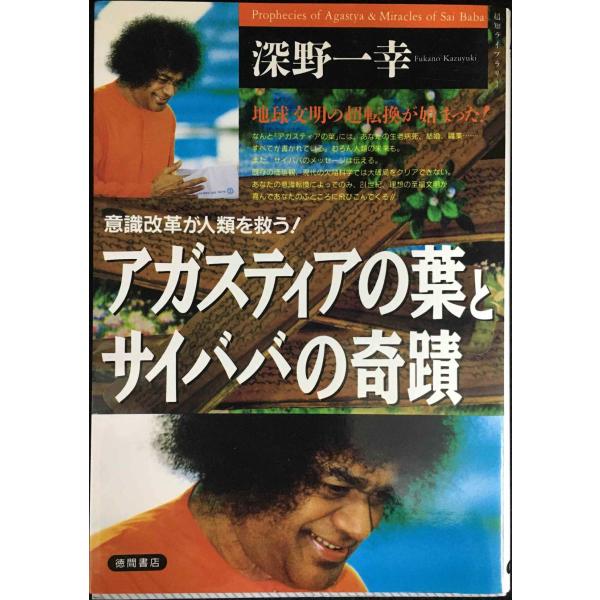 経年感やカドの折れ・イタミがあります。