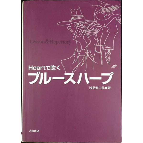 中古品のため使用感、ヤケや小口汚れ、カバーもしくは表紙やカドにイタミがございますが、閲覧はできる商品です。