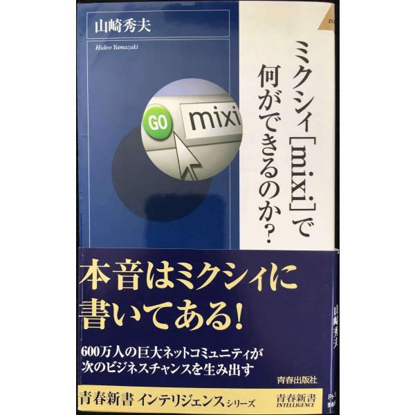 経年感やカドの折れ・イタミがあります。