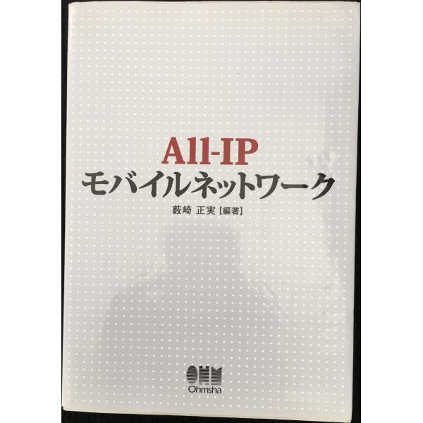 書込みがあります。