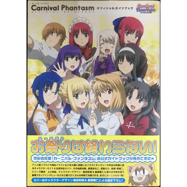 ヤケや小口汚れ、カドの折れ・イタミ・使用感があります。