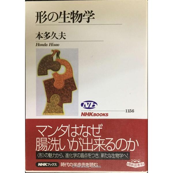 【商品のコンディションについて】コンディションはECサイトの基準に基づいて分類しておりますが、中古商品の特性上、個体差がございます。「未使用に近い」「未使用品」は「新品」ではございません。また、ランクが下がるにつれて、イタミ、汚れ、ヤケが大...