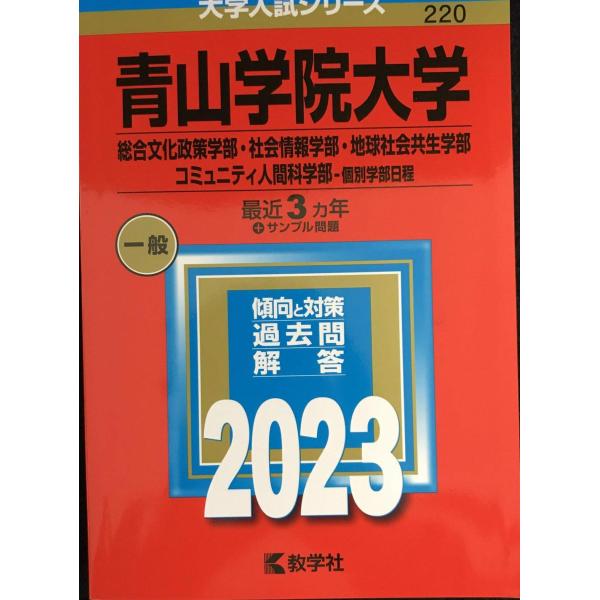 【商品のコンディションについて】コンディションはECサイトの基準に基づいて分類しておりますが、中古商品の特性上、個体差がございます。「未使用に近い」「未使用品」は「新品」ではございません。また、ランクが下がるにつれて、イタミ、汚れ、ヤケが大...
