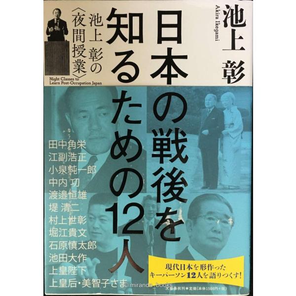 【商品のコンディションについて】コンディションはECサイトの基準に基づいて分類しておりますが、中古商品の特性上、個体差がございます。「未使用に近い」「未使用品」は「新品」ではございません。また、ランクが下がるにつれて、イタミ、汚れ、ヤケが大...