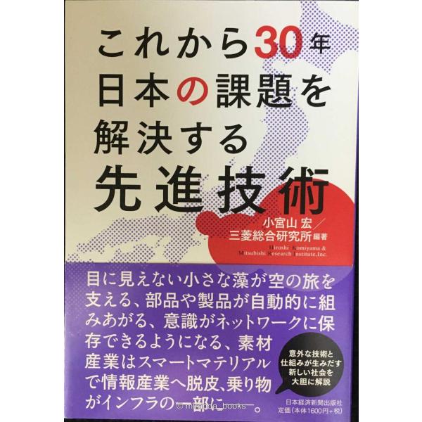【商品のコンディションについて】コンディションはECサイトの基準に基づいて分類しておりますが、中古商品の特性上、個体差がございます。「未使用に近い」「未使用品」は「新品」ではございません。また、ランクが下がるにつれて、イタミ、汚れ、ヤケが大...