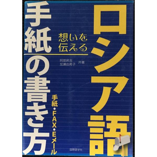 【商品のコンディションについて】コンディションはECサイトの基準に基づいて分類しておりますが、中古商品の特性上、個体差がございます。「未使用に近い」「未使用品」は「新品」ではございません。また、ランクが下がるにつれて、イタミ、汚れ、ヤケが大...