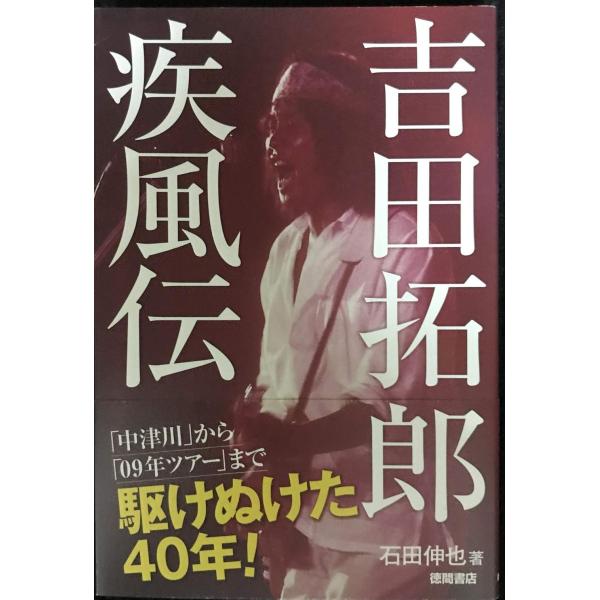 【商品のコンディションについて】コンディションはECサイトの基準に基づいて分類しておりますが、中古商品の特性上、個体差がございます。「未使用に近い」「未使用品」は「新品」ではございません。また、ランクが下がるにつれて、イタミ、汚れ、ヤケが大...
