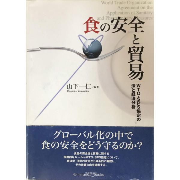 【商品のコンディションについて】コンディションはECサイトの基準に基づいて分類しておりますが、中古商品の特性上、個体差がございます。「未使用に近い」「未使用品」は「新品」ではございません。また、ランクが下がるにつれて、イタミ、汚れ、ヤケが大...