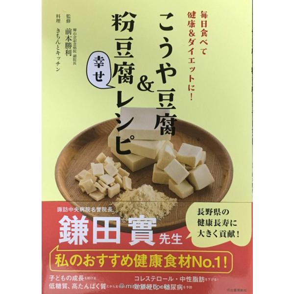 【商品のコンディションについて】コンディションはECサイトの基準に基づいて分類しておりますが、中古商品の特性上、個体差がございます。「未使用に近い」「未使用品」は「新品」ではございません。また、ランクが下がるにつれて、イタミ、汚れ、ヤケが大...