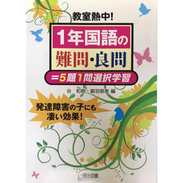 【商品のコンディションについて】コンディションはECサイトの基準に基づいて分類しておりますが、中古商品の特性上、個体差がございます。「未使用に近い」「未使用品」は「新品」ではございません。また、ランクが下がるにつれて、イタミ、汚れ、ヤケが大...