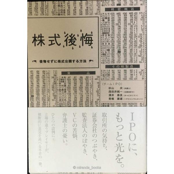 【商品のコンディションについて】コンディションはECサイトの基準に基づいて分類しておりますが、中古商品の特性上、個体差がございます。「未使用に近い」「未使用品」は「新品」ではございません。また、ランクが下がるにつれて、イタミ、汚れ、ヤケが大...