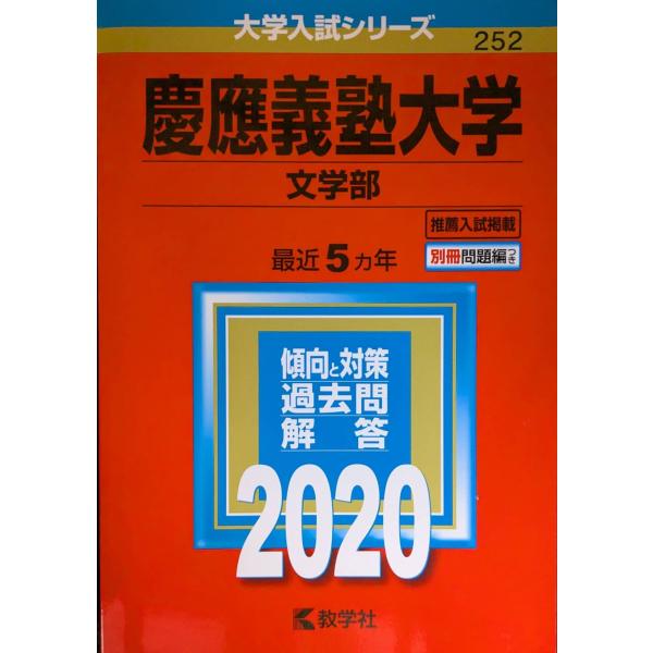 【商品のコンディションについて】コンディションはECサイトの基準に基づいて分類しておりますが、中古商品の特性上、個体差がございます。「未使用に近い」「未使用品」は「新品」ではございません。また、ランクが下がるにつれて、イタミ、汚れ、ヤケが大...