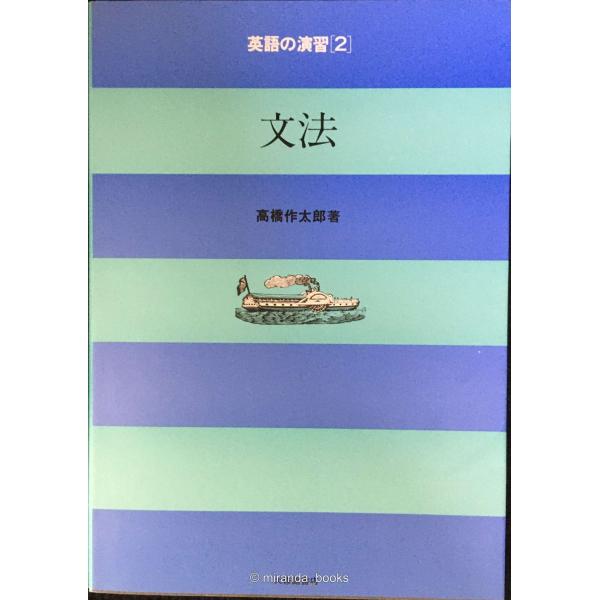 【商品のコンディションについて】コンディションはECサイトの基準に基づいて分類しておりますが、中古商品の特性上、個体差がございます。「未使用に近い」「未使用品」は「新品」ではございません。また、ランクが下がるにつれて、イタミ、汚れ、ヤケが大...