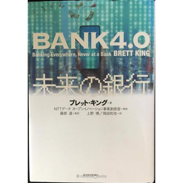 【商品のコンディションについて】コンディションはECサイトの基準に基づいて分類しておりますが、中古商品の特性上、個体差がございます。「未使用に近い」「未使用品」は「新品」ではございません。また、ランクが下がるにつれて、イタミ、汚れ、ヤケが大...