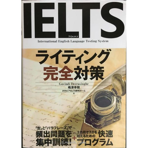 【商品のコンディションについて】コンディションはECサイトの基準に基づいて分類しておりますが、中古商品の特性上、個体差がございます。「未使用に近い」「未使用品」は「新品」ではございません。また、ランクが下がるにつれて、イタミ、汚れ、ヤケが大...