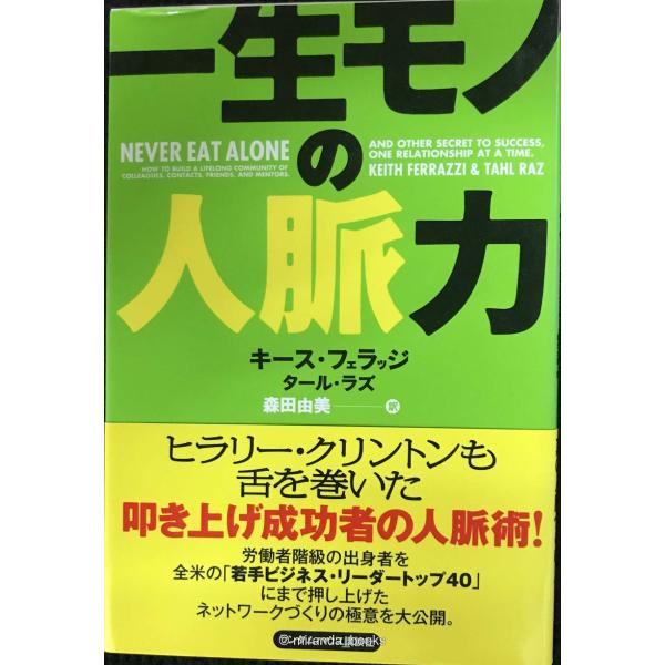 【商品のコンディションについて】コンディションはECサイトの基準に基づいて分類しておりますが、中古商品の特性上、個体差がございます。「未使用に近い」「未使用品」は「新品」ではございません。また、ランクが下がるにつれて、イタミ、汚れ、ヤケが大...