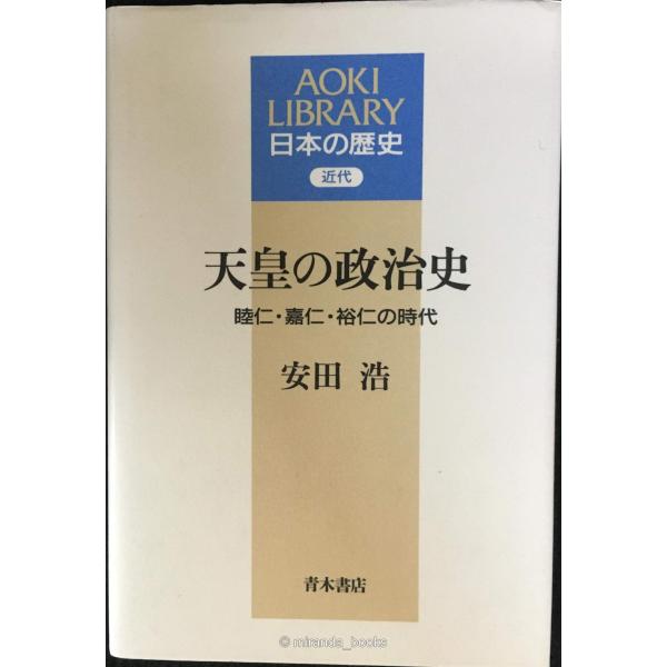 【商品のコンディションについて】コンディションはECサイトの基準に基づいて分類しておりますが、中古商品の特性上、個体差がございます。「未使用に近い」「未使用品」は「新品」ではございません。また、ランクが下がるにつれて、イタミ、汚れ、ヤケが大...