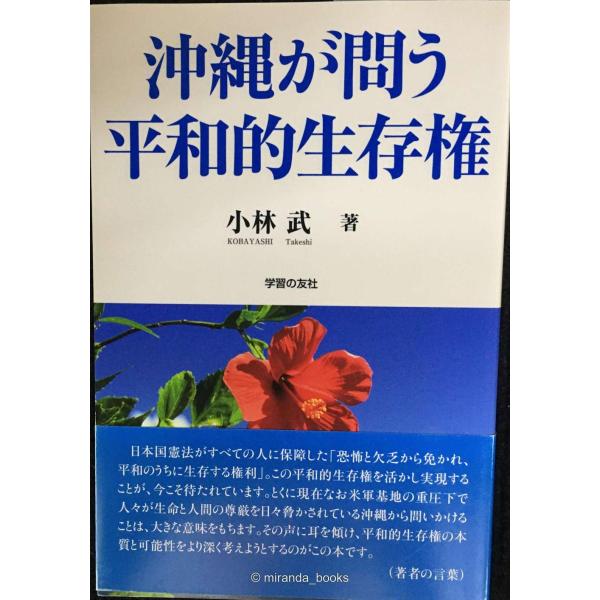【商品のコンディションについて】コンディションはECサイトの基準に基づいて分類しておりますが、中古商品の特性上、個体差がございます。「未使用に近い」「未使用品」は「新品」ではございません。また、ランクが下がるにつれて、イタミ、汚れ、ヤケが大...