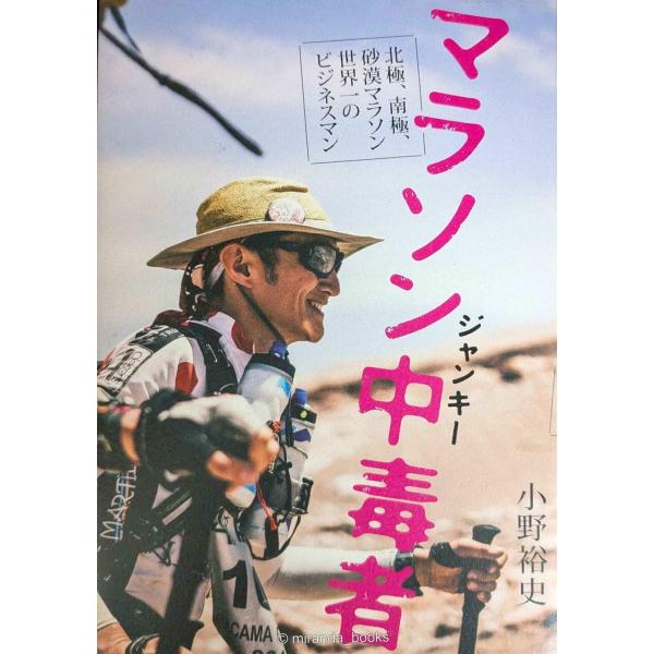 【商品のコンディションについて】コンディションはECサイトの基準に基づいて分類しておりますが、中古商品の特性上、個体差がございます。「未使用に近い」「未使用品」は「新品」ではございません。また、ランクが下がるにつれて、イタミ、汚れ、ヤケが大...