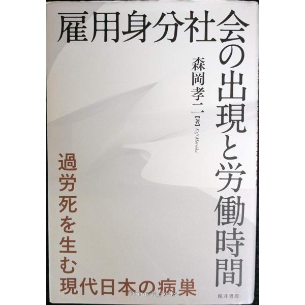 【商品のコンディションについて】コンディションはECサイトの基準に基づいて分類しておりますが、中古商品の特性上、個体差がございます。「未使用に近い」「未使用品」は「新品」ではございません。また、ランクが下がるにつれて、イタミ、汚れ、ヤケが大...