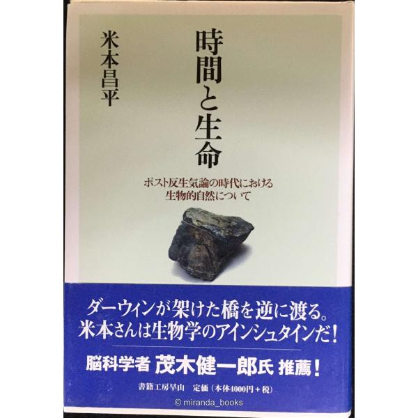 【商品のコンディションについて】コンディションはECサイトの基準に基づいて分類しておりますが、中古商品の特性上、個体差がございます。「未使用に近い」「未使用品」は「新品」ではございません。また、ランクが下がるにつれて、イタミ、汚れ、ヤケが大...