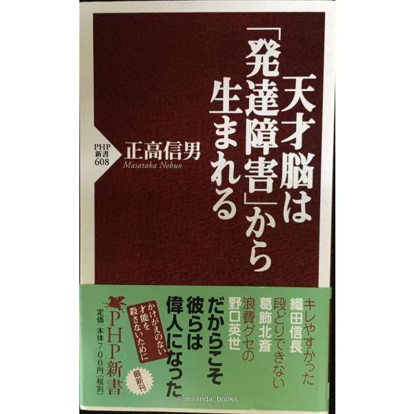 【商品のコンディションについて】コンディションはECサイトの基準に基づいて分類しておりますが、中古商品の特性上、個体差がございます。「未使用に近い」「未使用品」は「新品」ではございません。また、ランクが下がるにつれて、イタミ、汚れ、ヤケが大...