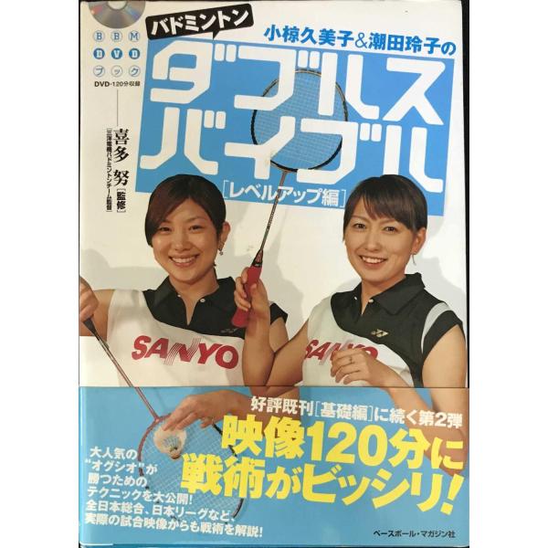 【商品のコンディションについて】コンディションはECサイトの基準に基づいて分類しておりますが、中古商品の特性上、個体差がございます。「未使用に近い」「未使用品」は「新品」ではございません。また、ランクが下がるにつれて、イタミ、汚れ、ヤケが大...
