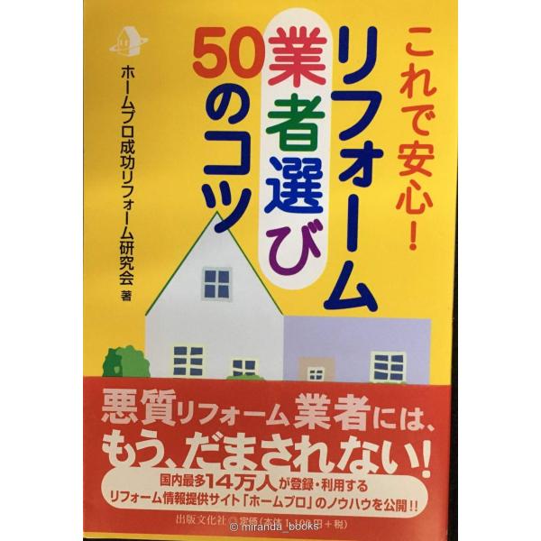 【商品のコンディションについて】コンディションはECサイトの基準に基づいて分類しておりますが、中古商品の特性上、個体差がございます。「未使用に近い」「未使用品」は「新品」ではございません。また、ランクが下がるにつれて、イタミ、汚れ、ヤケが大...