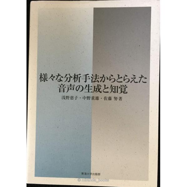 【商品のコンディションについて】コンディションはECサイトの基準に基づいて分類しておりますが、中古商品の特性上、個体差がございます。「未使用に近い」「未使用品」は「新品」ではございません。また、ランクが下がるにつれて、イタミ、汚れ、ヤケが大...