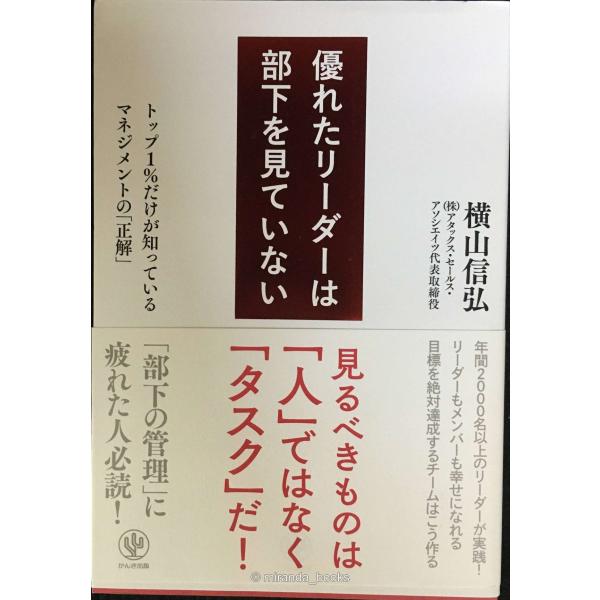 【商品のコンディションについて】コンディションはECサイトの基準に基づいて分類しておりますが、中古商品の特性上、個体差がございます。「未使用に近い」「未使用品」は「新品」ではございません。また、ランクが下がるにつれて、イタミ、汚れ、ヤケが大...