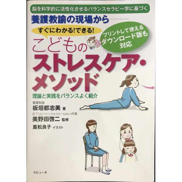 【商品のコンディションについて】コンディションはECサイトの基準に基づいて分類しておりますが、中古商品の特性上、個体差がございます。「未使用に近い」「未使用品」は「新品」ではございません。また、ランクが下がるにつれて、イタミ、汚れ、ヤケが大...